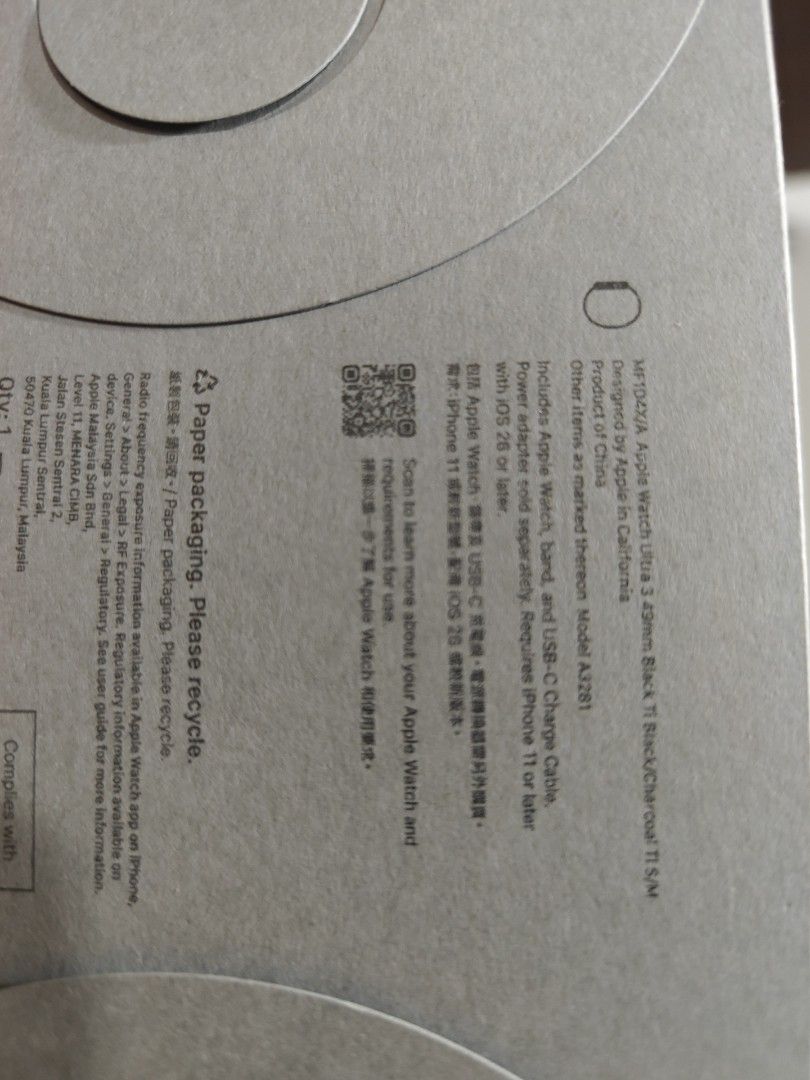 Apple Watch Ultra 3, Mobile Phones & Gadgets, Wearables & Smart Watches ...