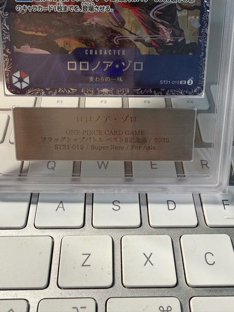 ARS 10+ Roronoa Zoro Card Event Prize for Asia One Piece Card OPTCG ...