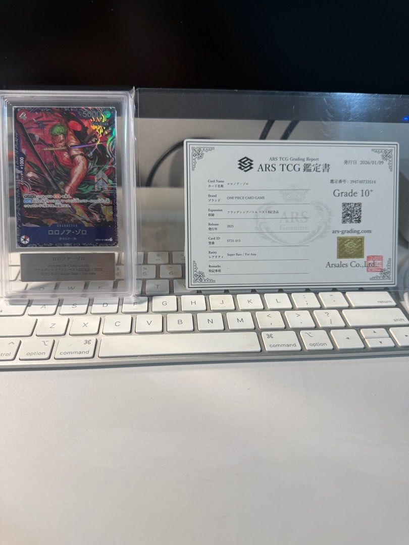 ARS 10+ Roronoa Zoro Card Event Prize for Asia One Piece Card OPTCG ...