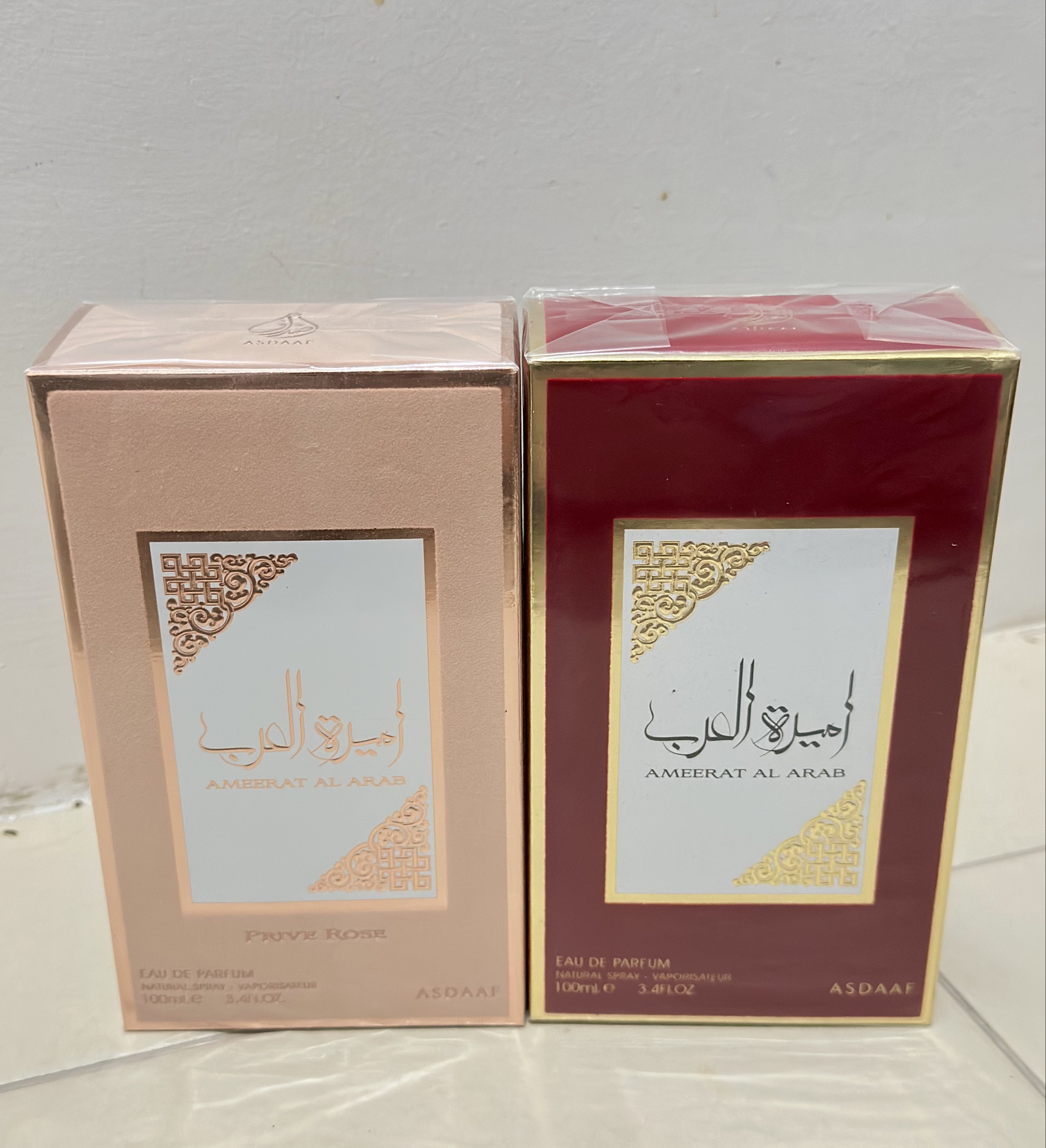 Asdaaf Ameerat Al Arab Eau de Parfum, Beauty & Personal Care, Fragrance ...