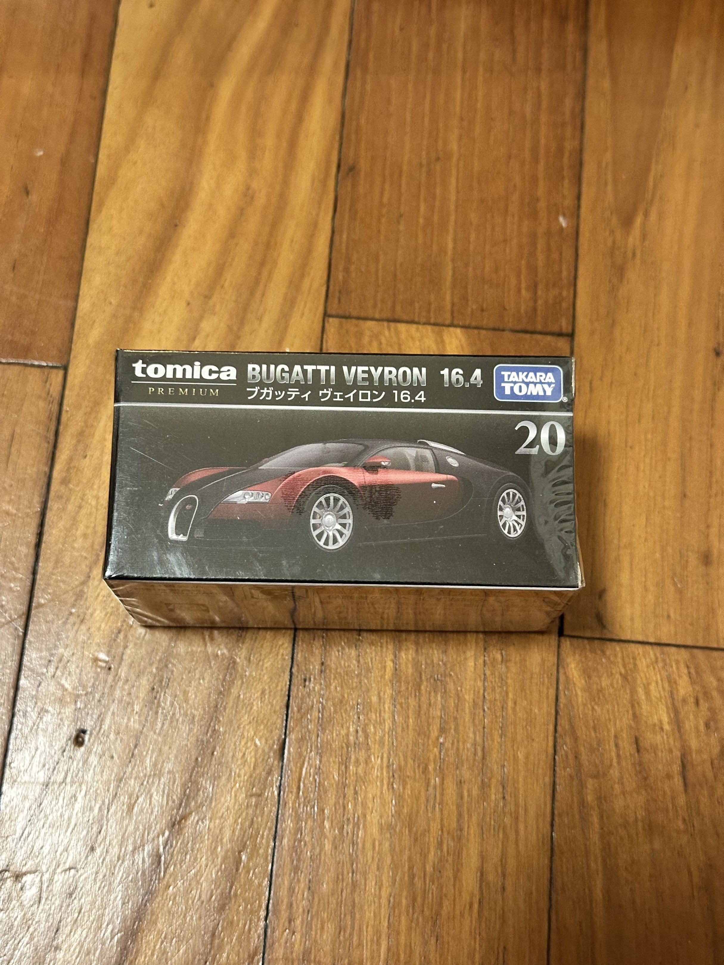 Assorted Tomica Premium Cars, Hobbies & Toys, Toys & Games on Carousell