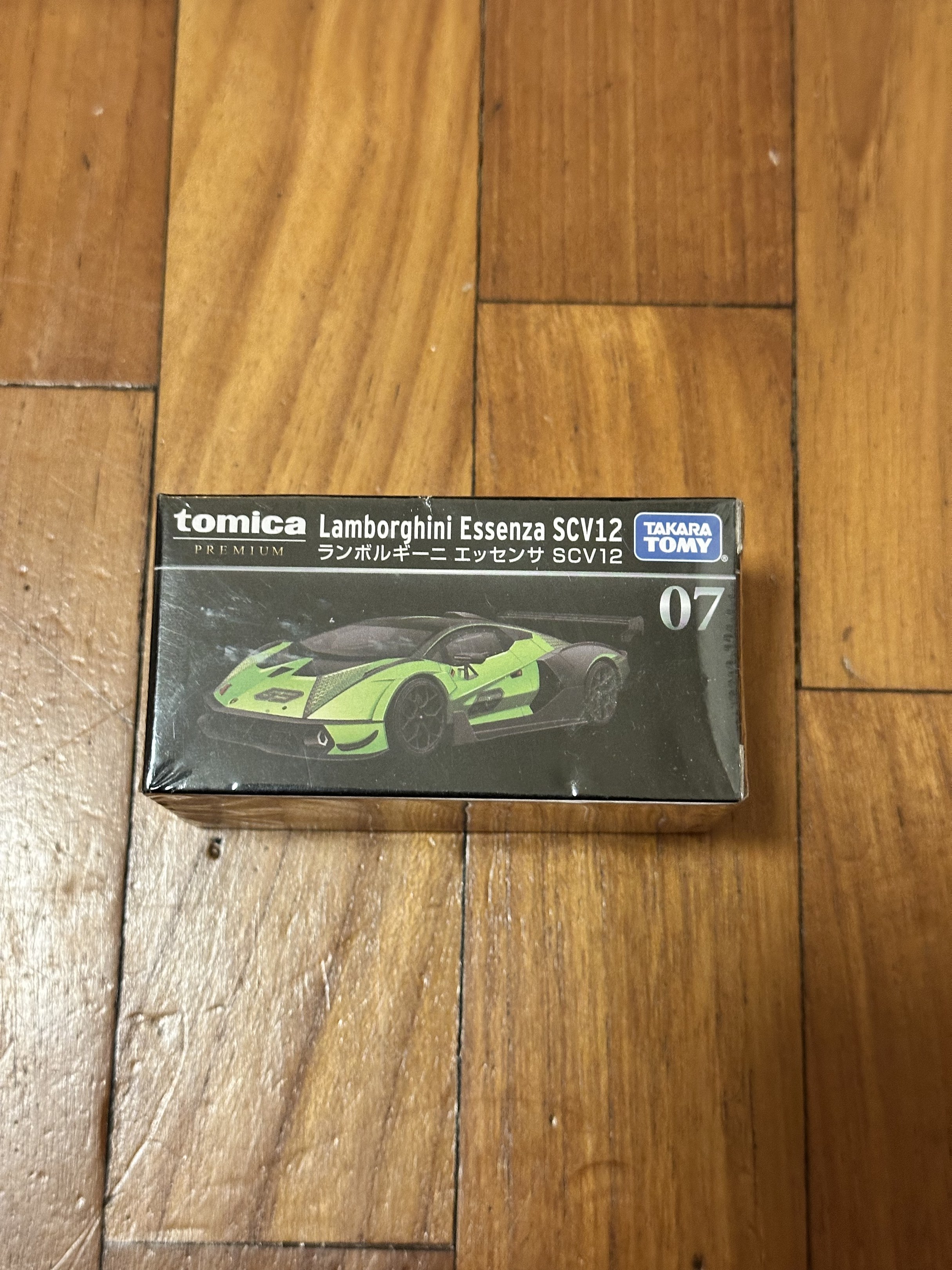 Assorted Tomica Premium Cars, Hobbies & Toys, Toys & Games on Carousell