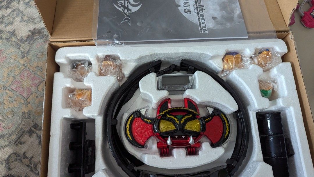 Bandai Complete Selection Modification Dark Kivat Belt, Hobbies & Toys ...