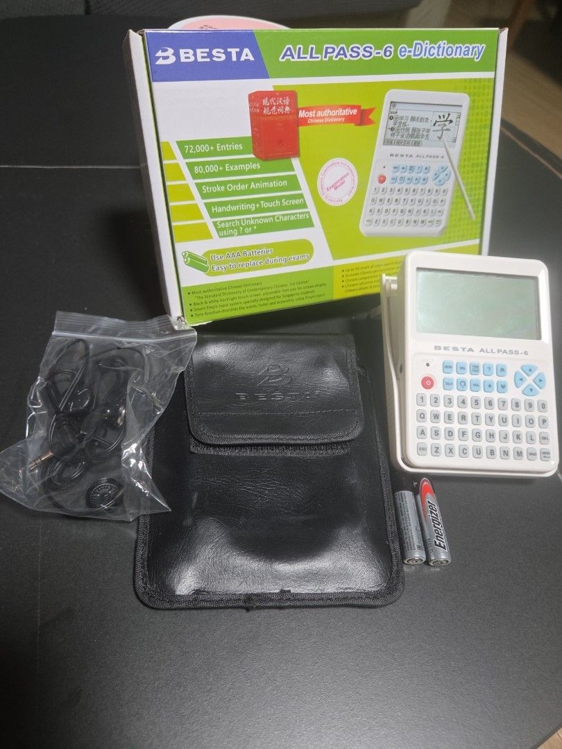 Best ALLPASS-6 e-Dictionary, Hobbies & Toys, Stationery & Craft ...
