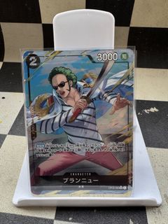 One Piece TCG OP03-089 Brannew, Hobbies & Toys, Toys & Games on Carousell