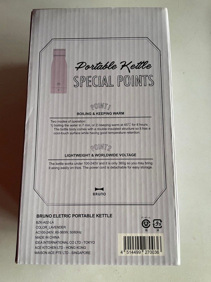 Bruno Electric Portable Kettle - Lavender Boiling Water Keep Warm ...