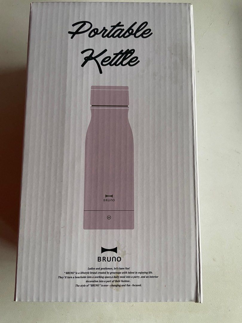 Bruno Electric Portable Kettle - Lavender Boiling Water Keep Warm ...