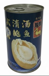 Rabbit Brand Baby Abalone - Canned, Food & Drinks, Packaged & Instant ...