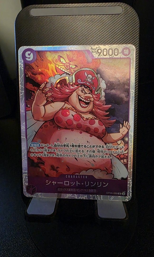 Charlotte Linlin OP08-069 One Piece Two Legends, Hobbies & Toys, Toys ...