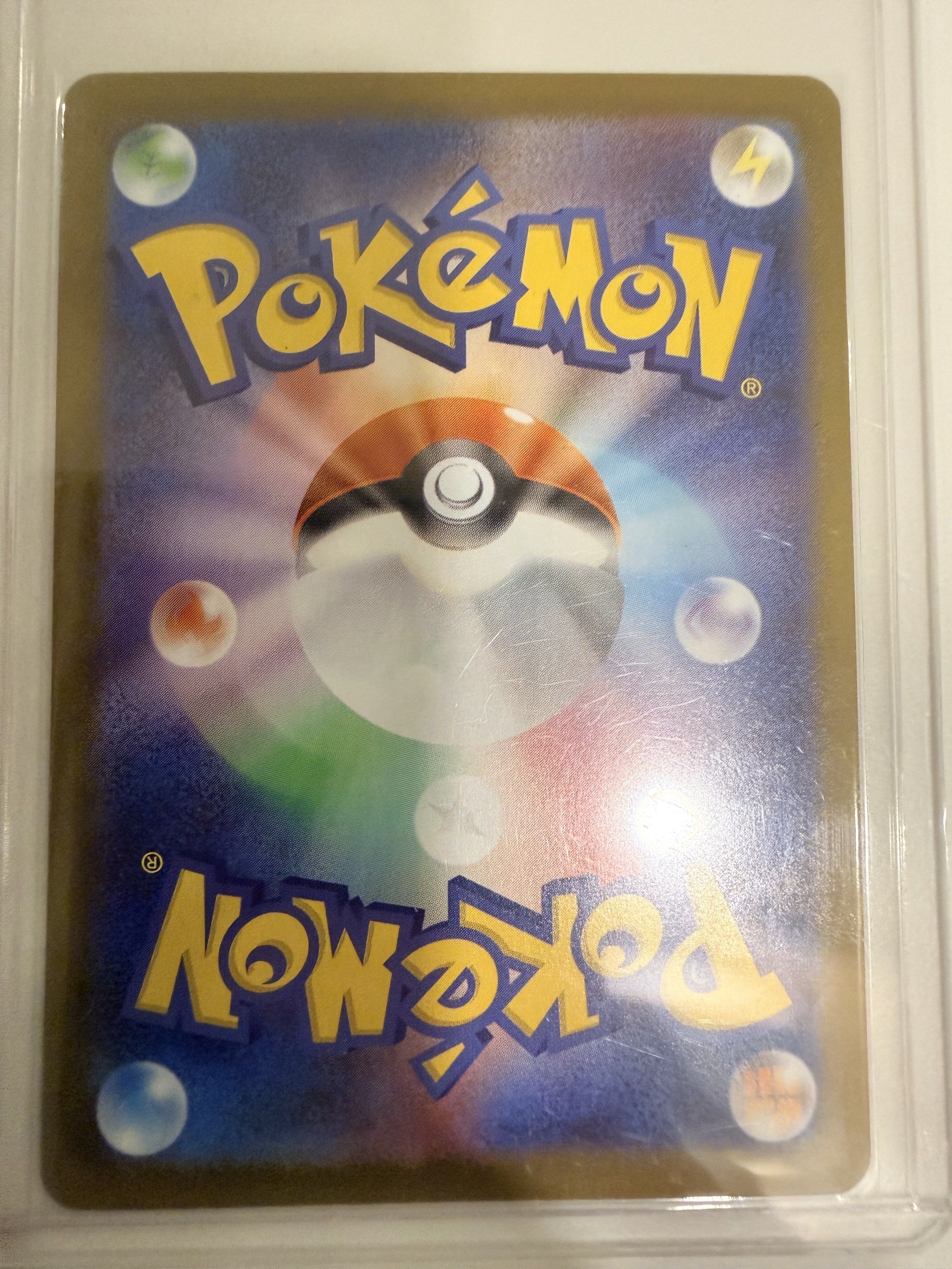 Cheapest!! Pokemon inferno X - Mega Charizard X EX 116/080 MUR Japanese ...