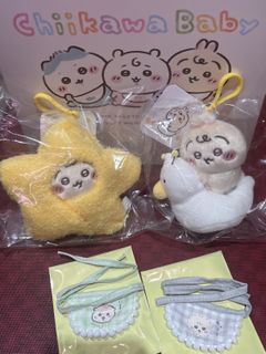 [28/1場可接代購] Chiikawa Baby Moko 星星 坐便器 兔兔, 興趣及遊戲, 玩具 & 遊戲類 - Carousell