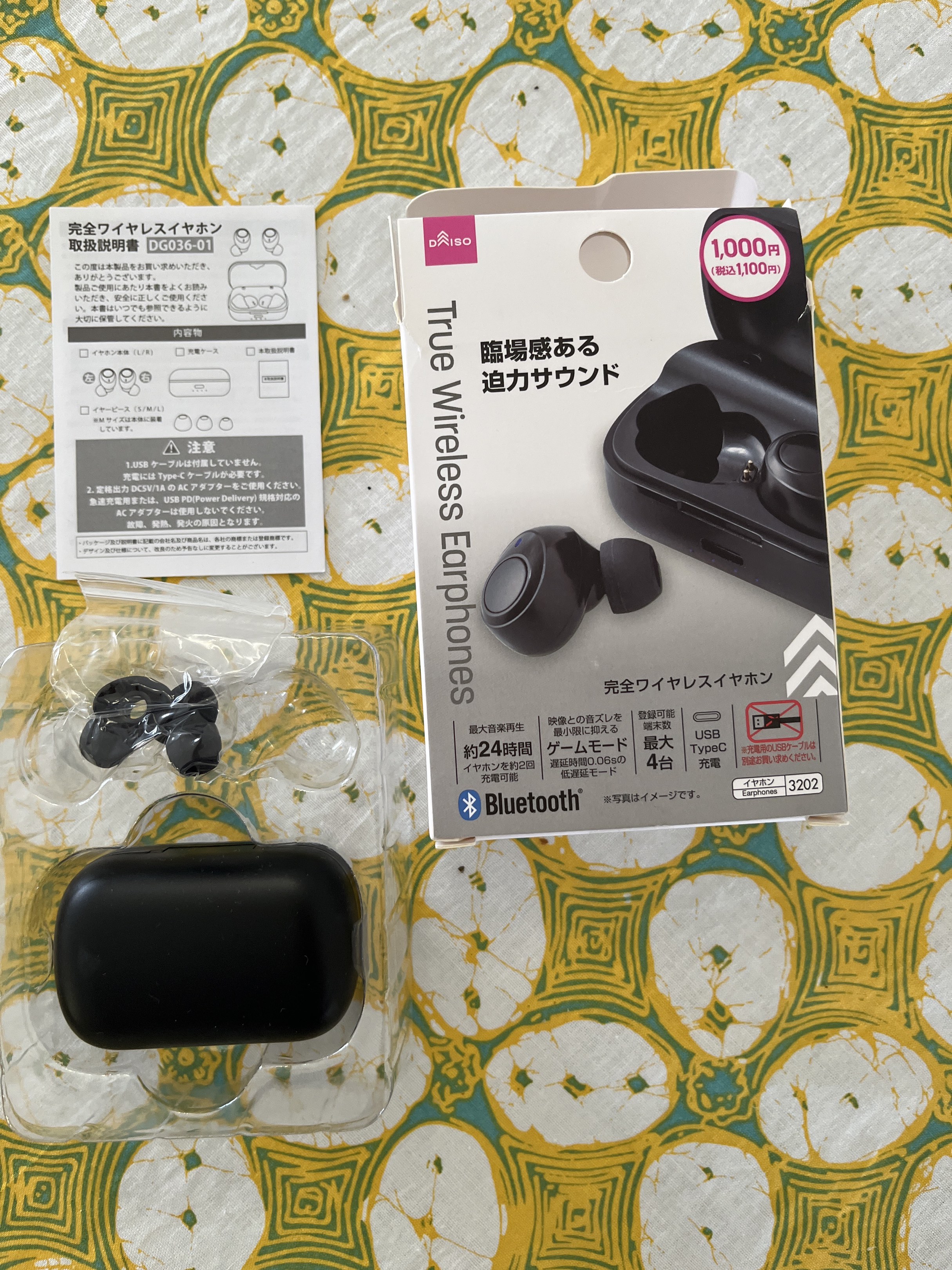 Daiso True Wireless Earphones, Audio, Earphones on Carousell