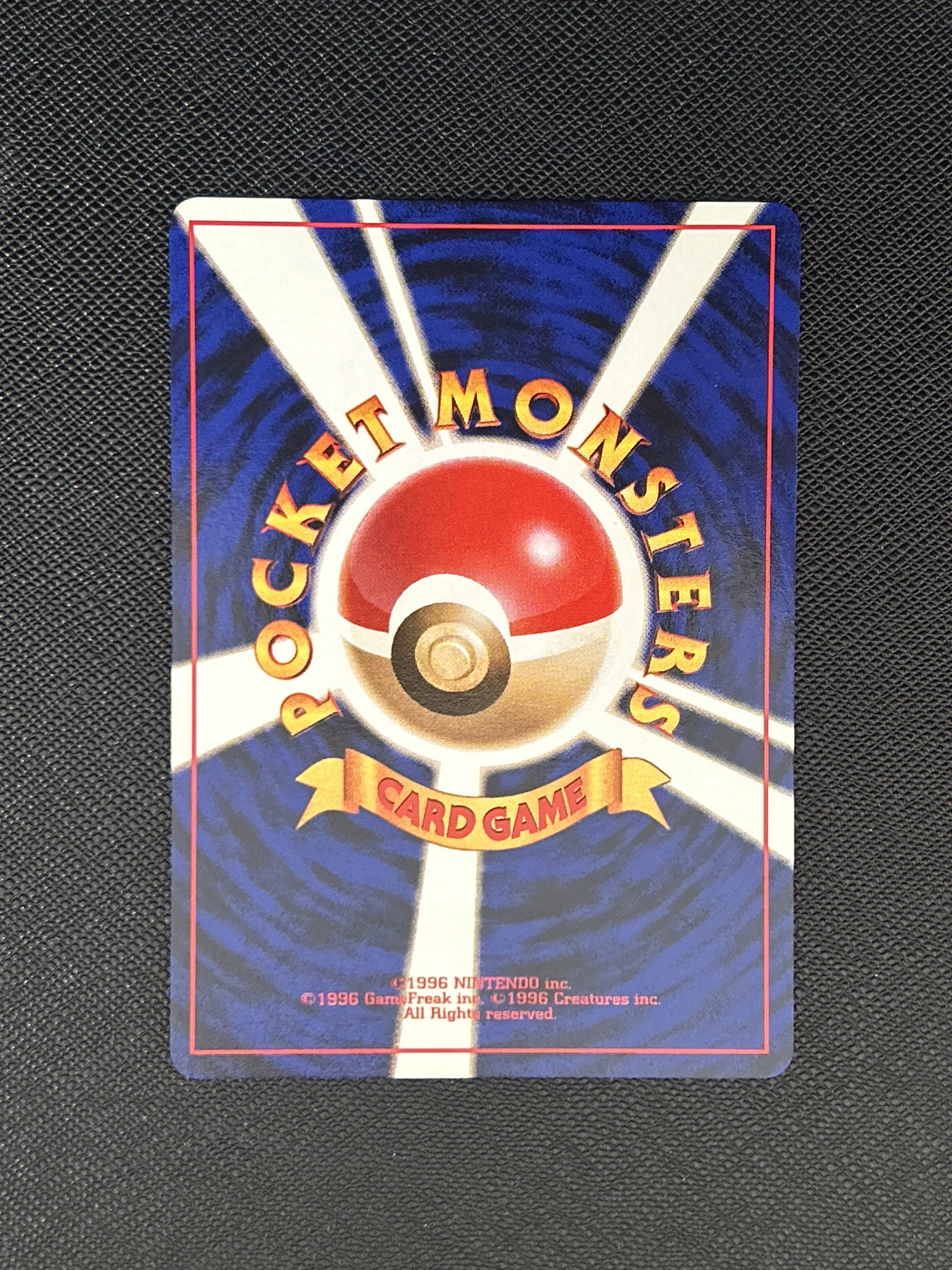Digger Rocket Trainer Vintage Old Back Pokemon Card, Hobbies & Toys ...