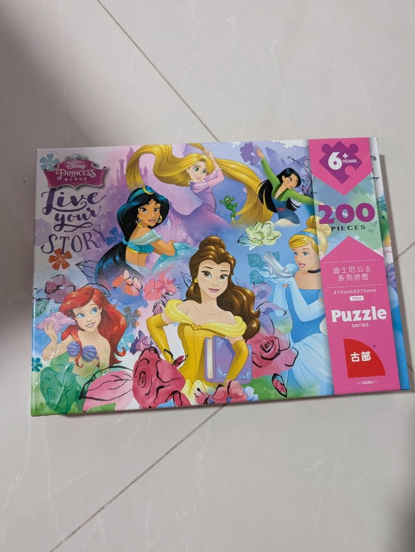 Disney Princesses 200-Piece Puzzle, Hobbies & Toys, Toys & Games on ...