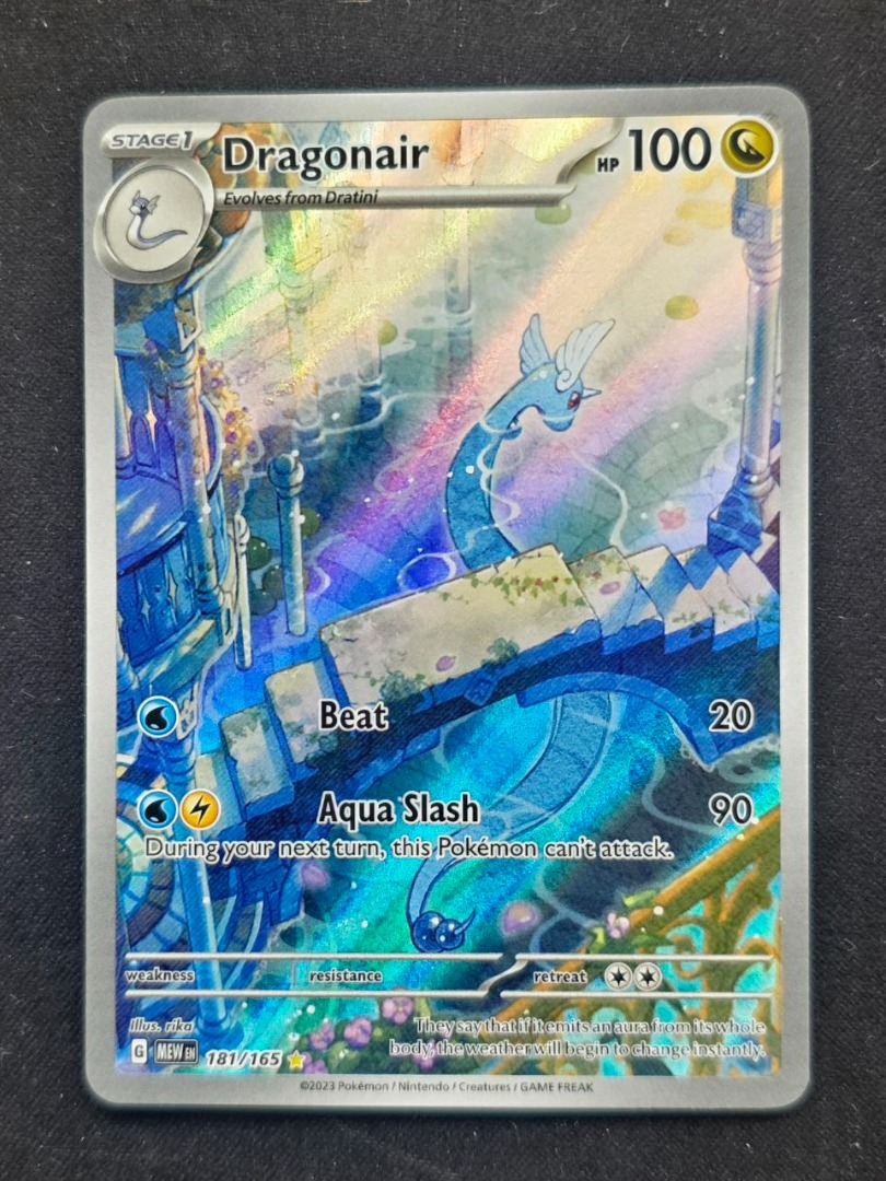 Dragonair #181 - Pokemon Scarlet & Violet 151 Illustration Rare (2023 ...