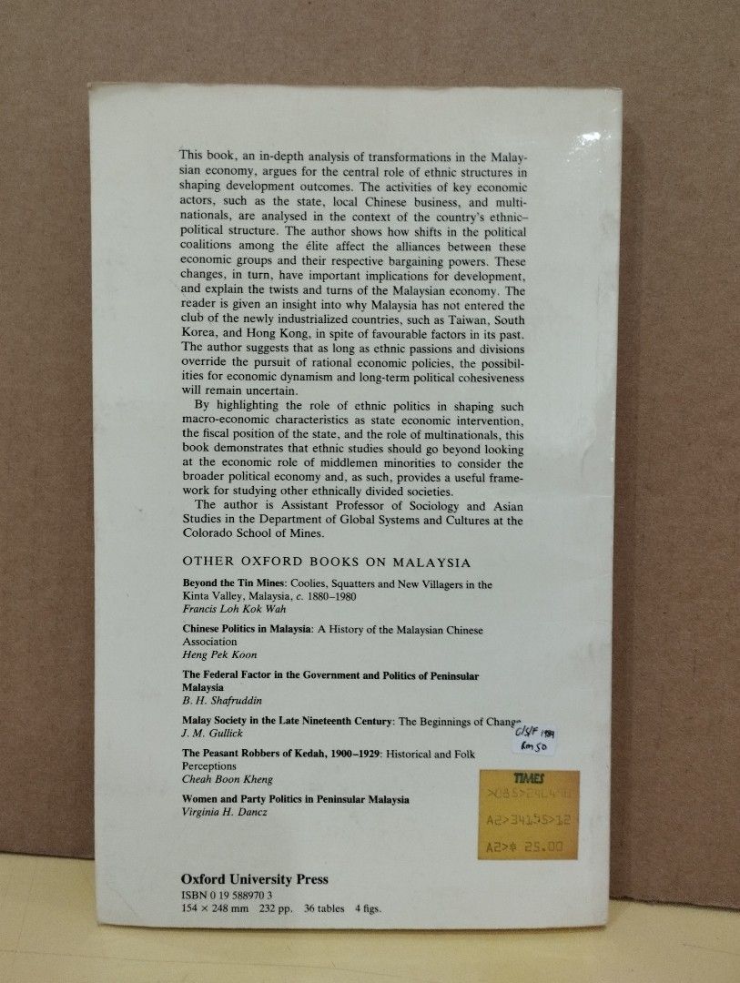 (ENG) Ethnicity And The economy.the State, Chinese Business, And ...