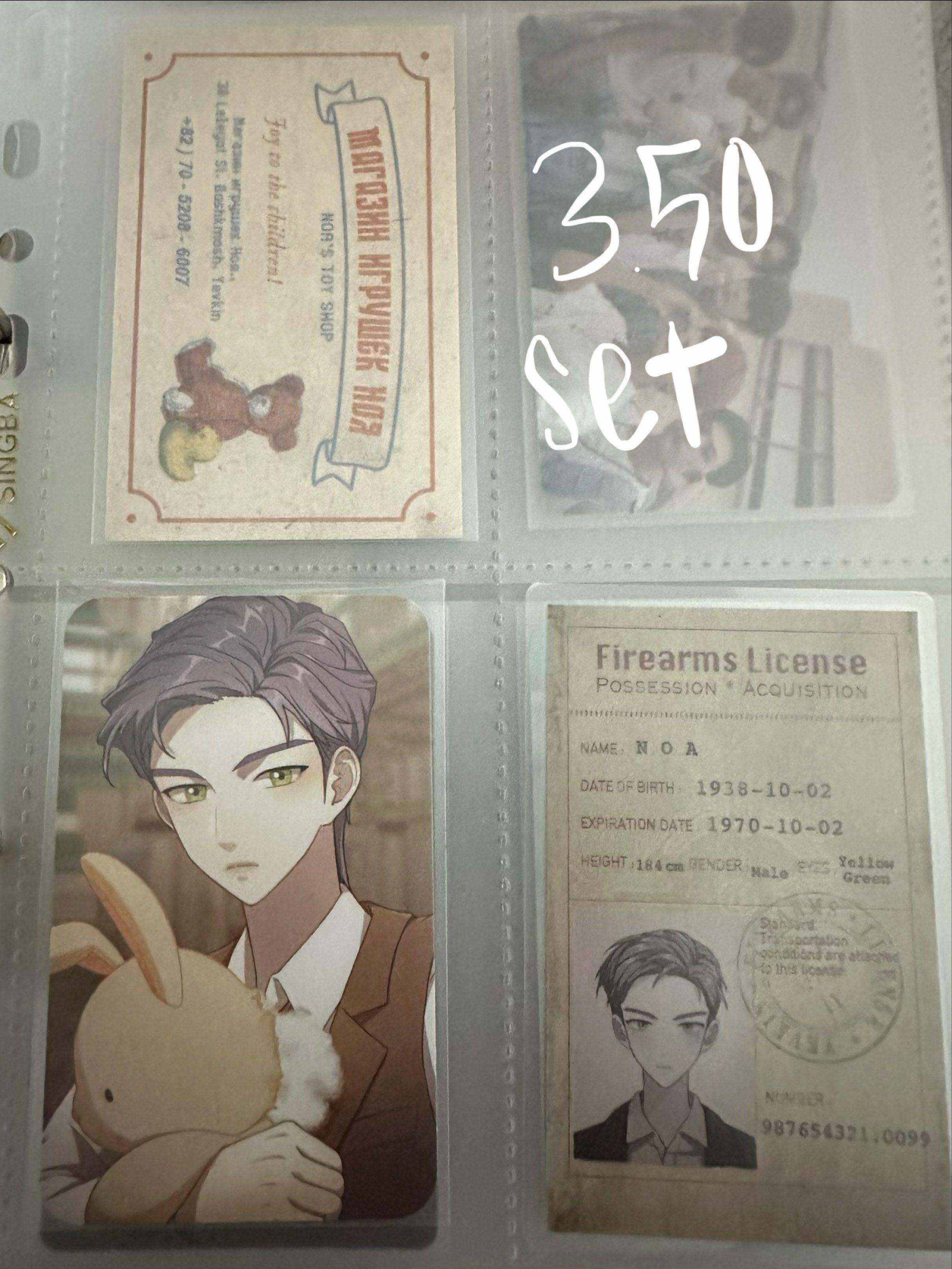 ENHYPEN ni-ki photocards, Hobbies & Toys, Memorabilia & Collectibles, K-Wave on Carousell