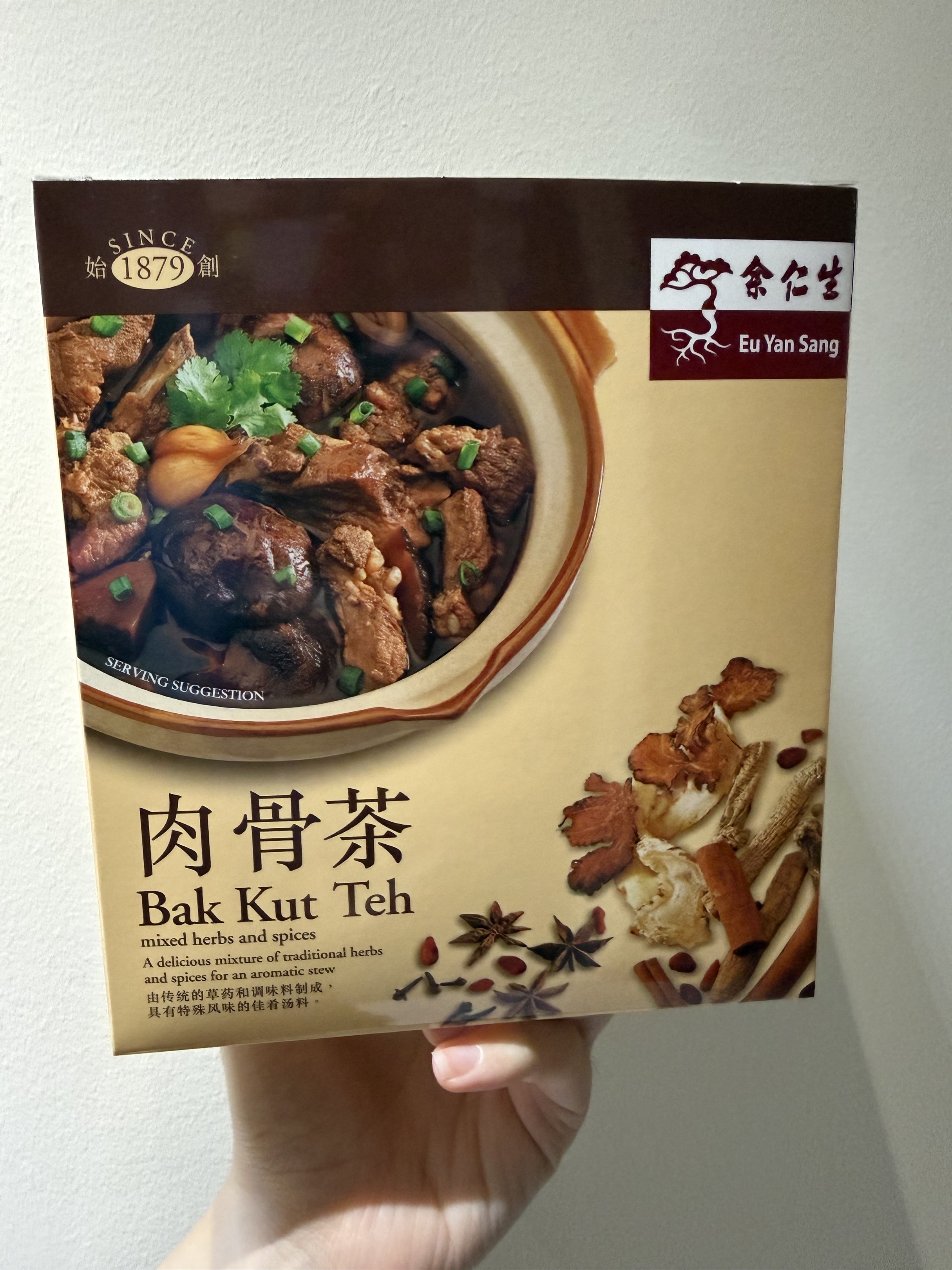 Eu Yan Sang Bak Kut Teh Mixed Herbs & Spices, Food & Drinks, Packaged ...