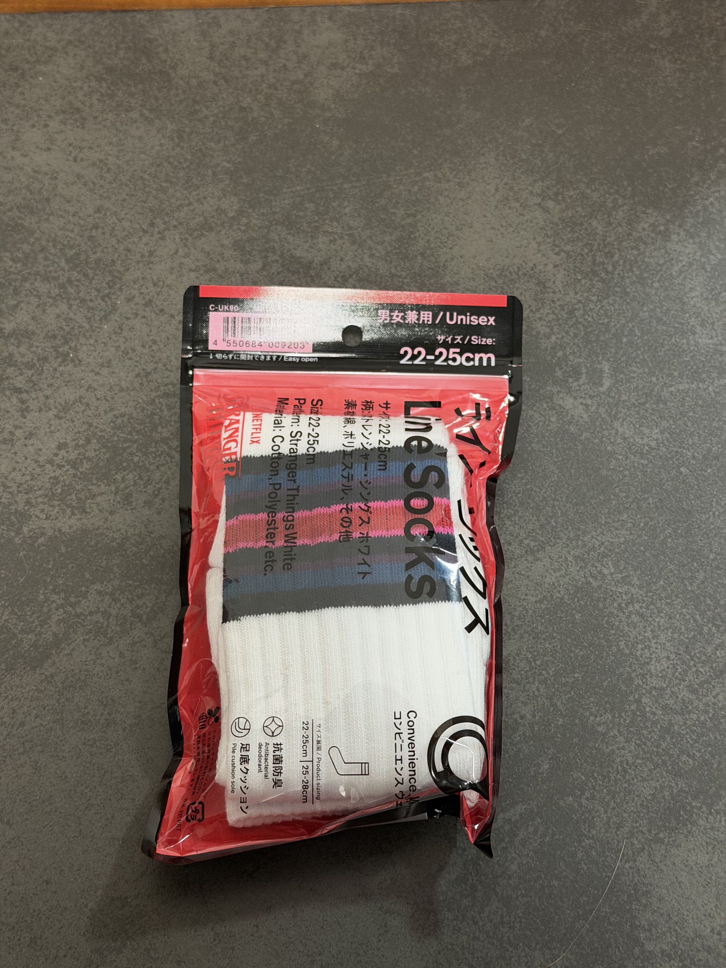 Family Mart x Stranger Things Line Socks - 22-25cm, Men's Fashion ...