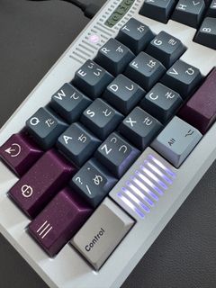 Split Mefhanical keyboard - keebio Quefrency 65% keyboard, Computers ...