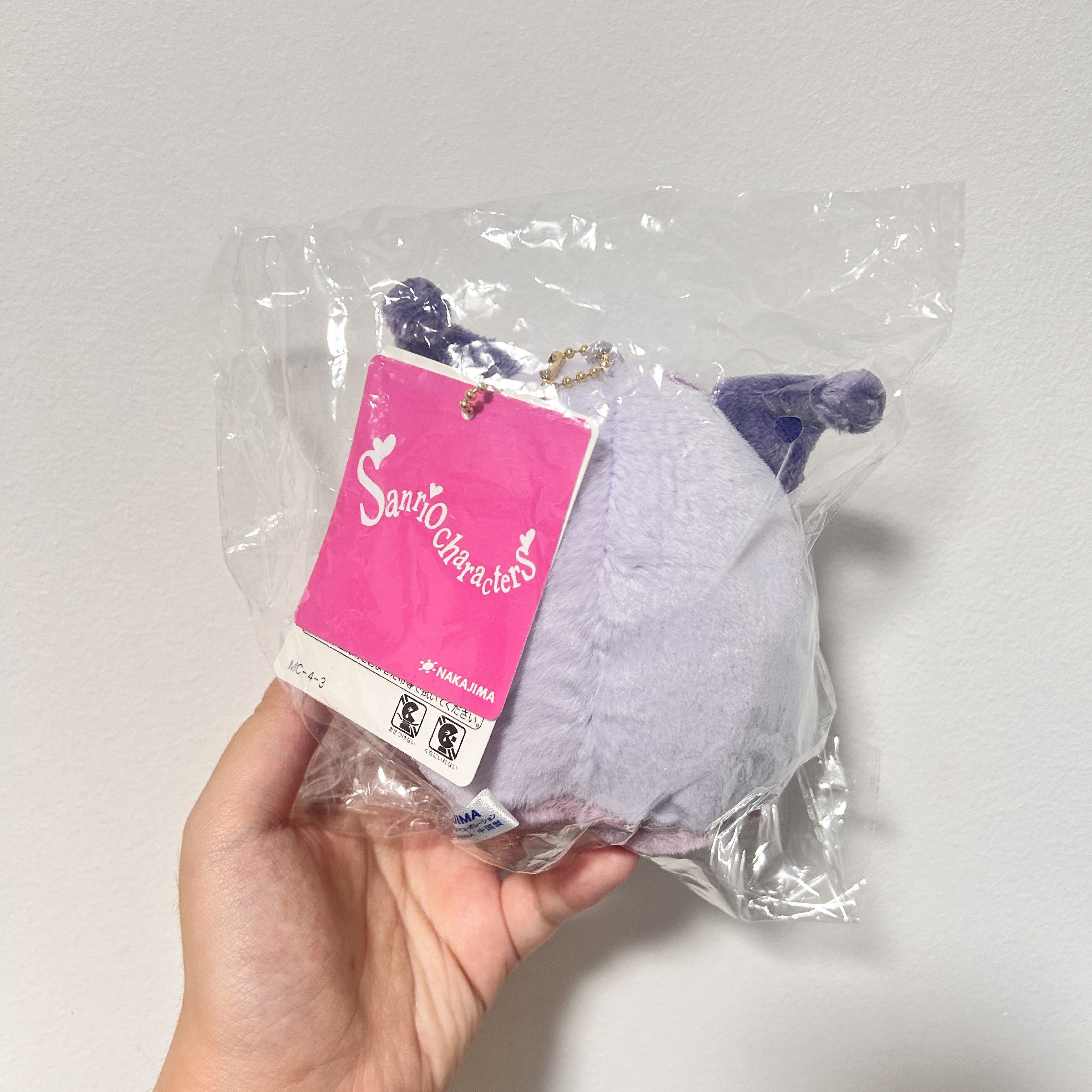 [FREE MAIL] Sanrio Kuromi Candy Ghost Series Plush Toy Keychain Bag ...