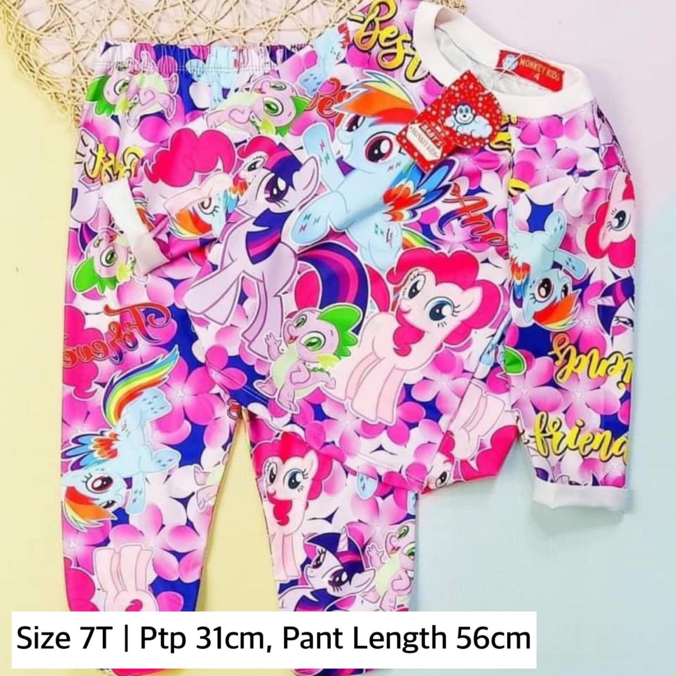 Free Normal Mail - Kids My Little Pony Pyjamas, Babies & Kids, Babies ...