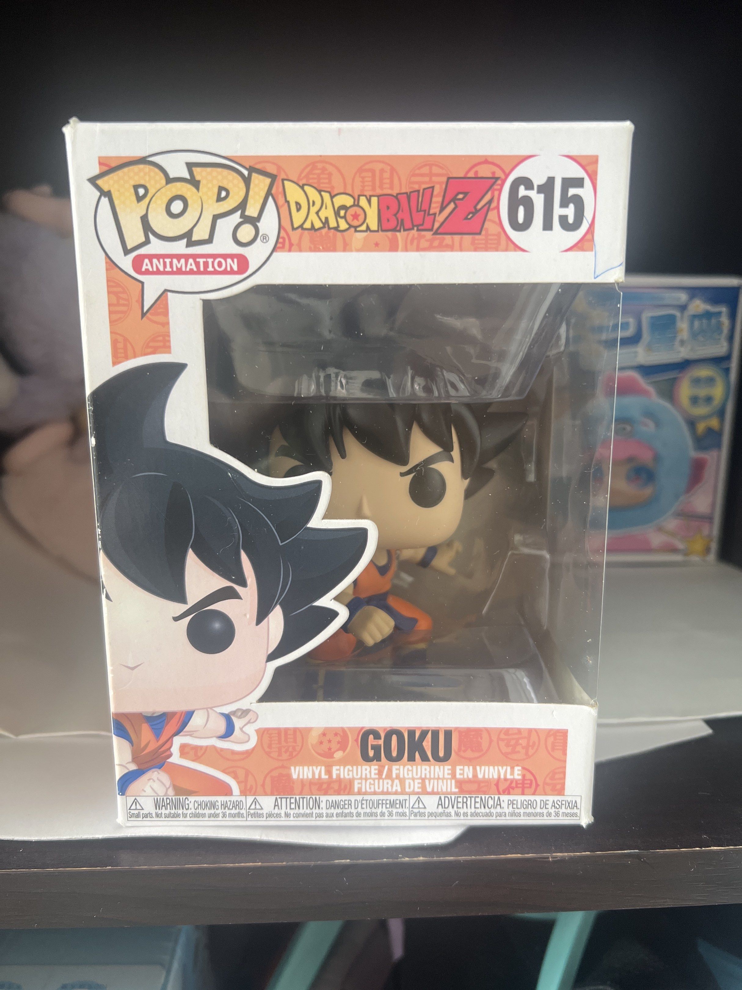 Funko Pop! Animation Dragon Ball Z Goku #615, Hobbies & Toys, Toys ...