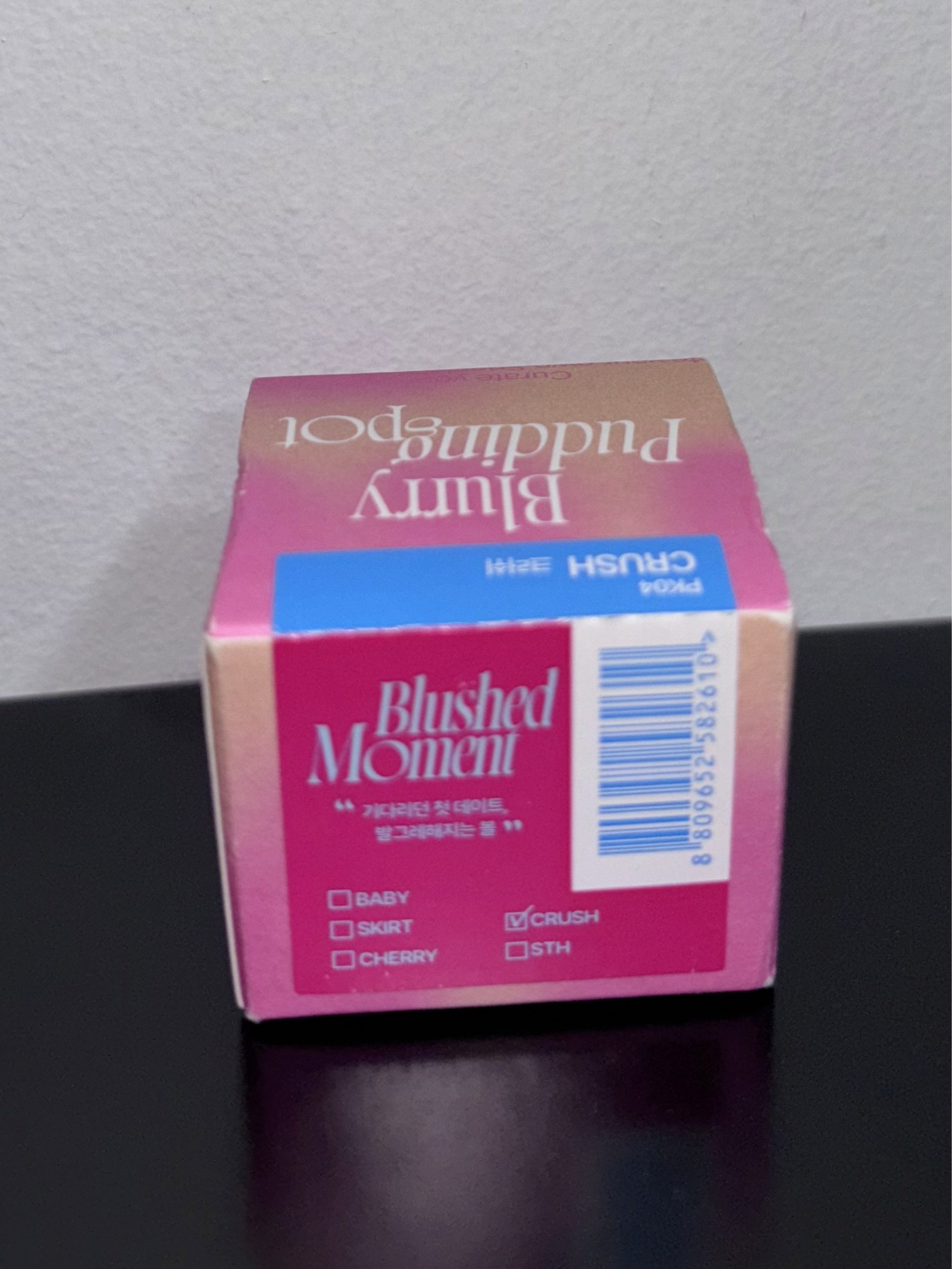 Fwee Crush Pudding Pod, Beauty & Personal Care, Face, Makeup Products ...