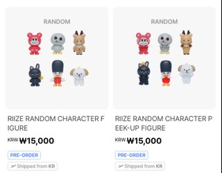 (PRE-ORDER) RIIZE - RANDOM CHARACTER FIGURE, Hobbies & Toys ...
