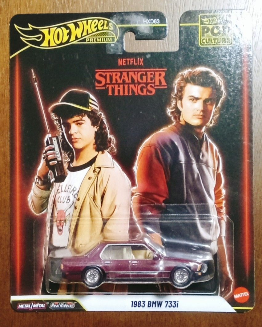 Hot Wheels: Stranger Things, Hobbies & Toys, Toys & Games on Carousell
