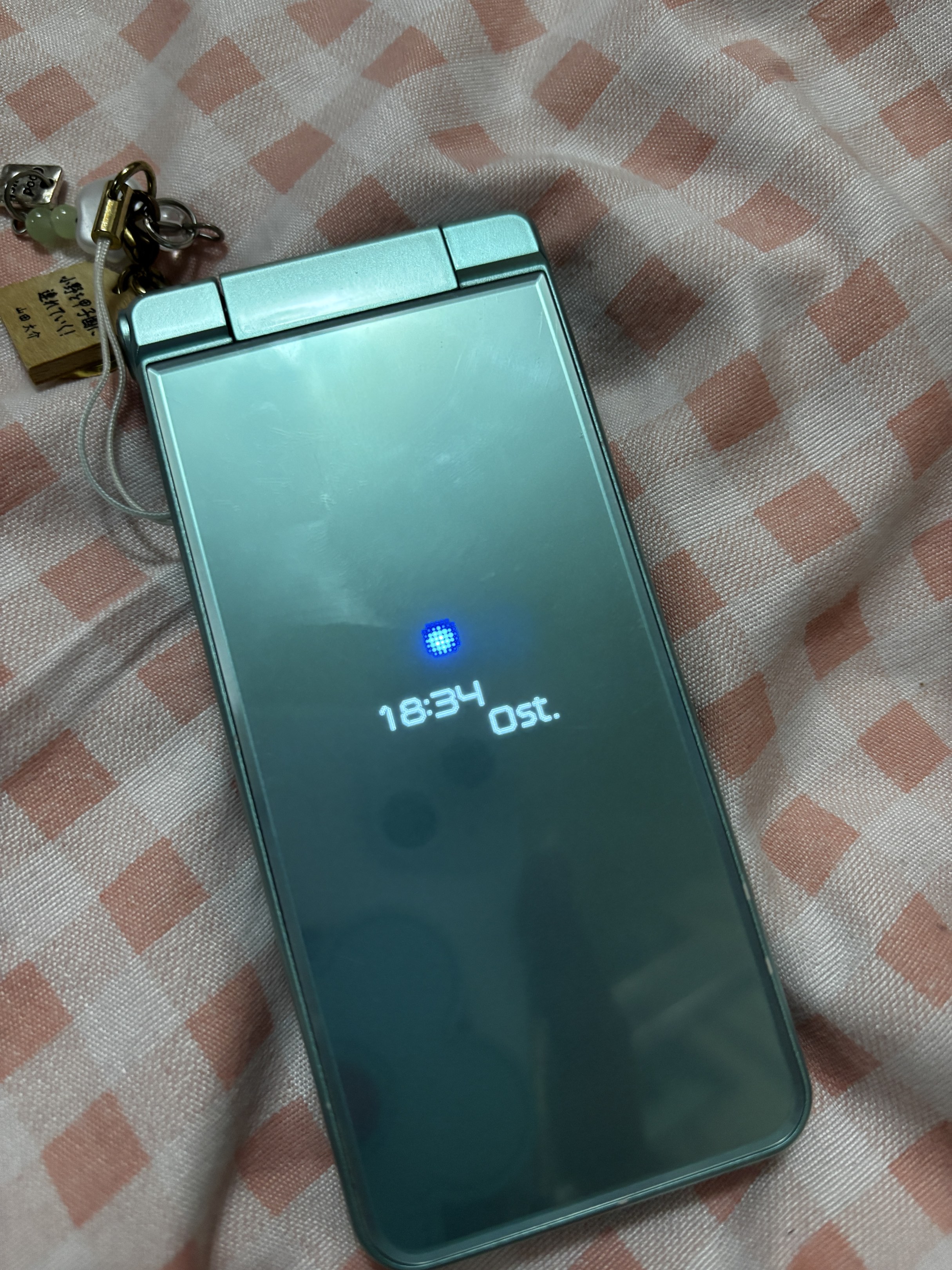 Aquos 601SH Keitai / Japanese flip phone, Mobile Phones & Gadgets ...