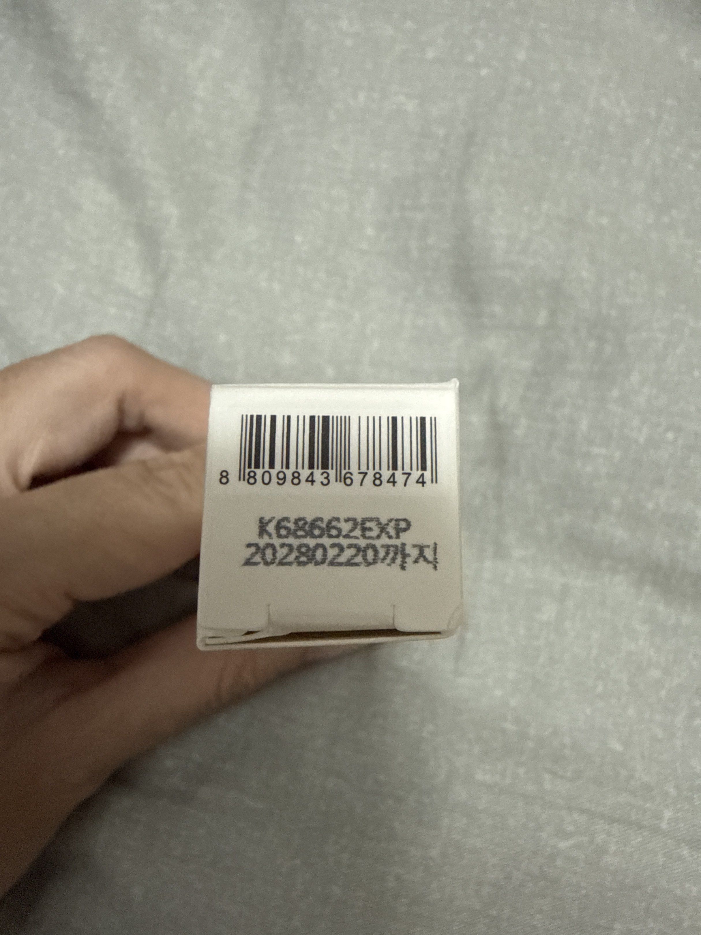 Innisfree Dewy Treatment Lip Balm, Beauty & Personal Care, Face, Makeup ...