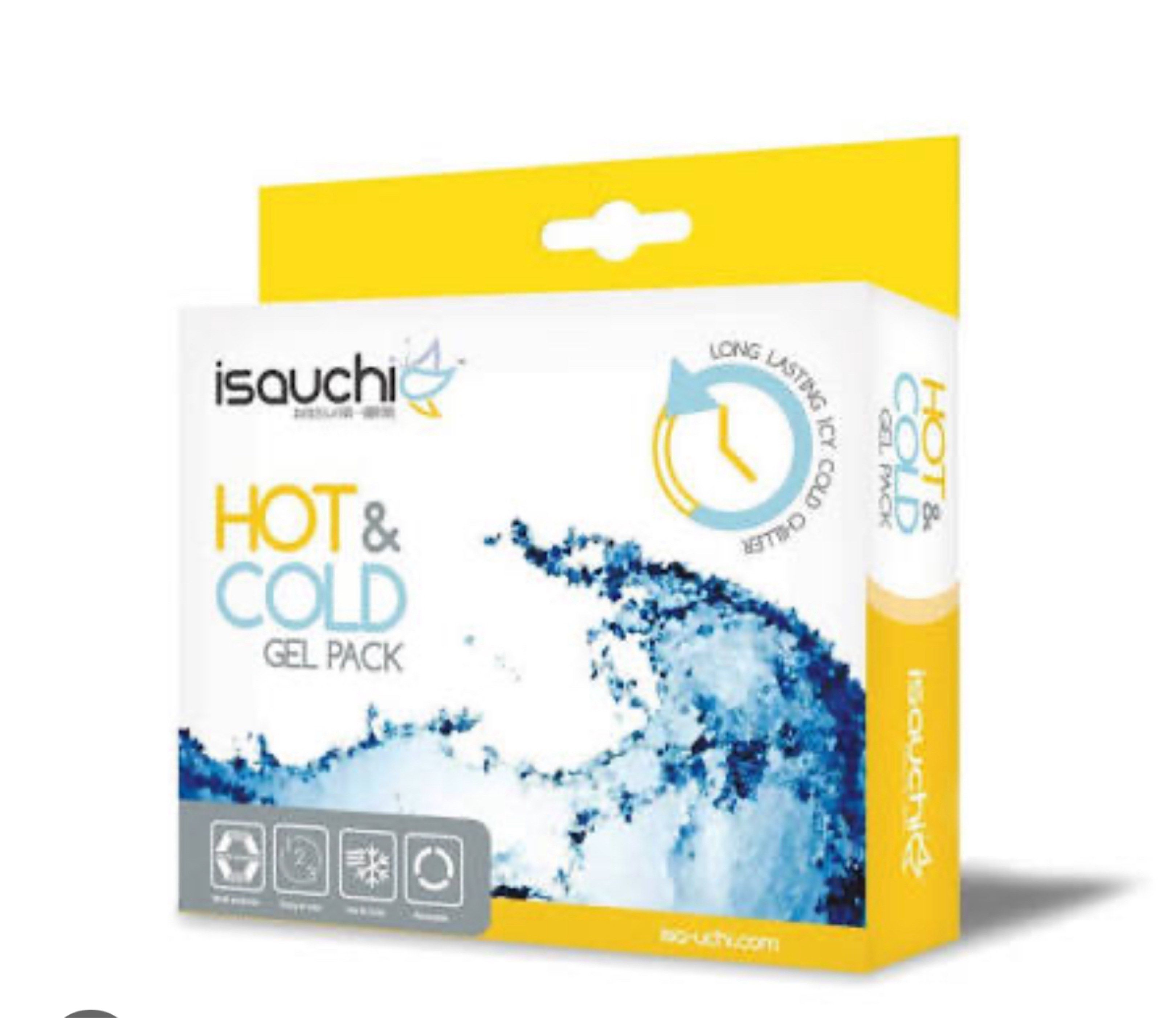 Isauchi Hot & Cold Gel Pack, Babies & Kids, Nursing & Feeding ...
