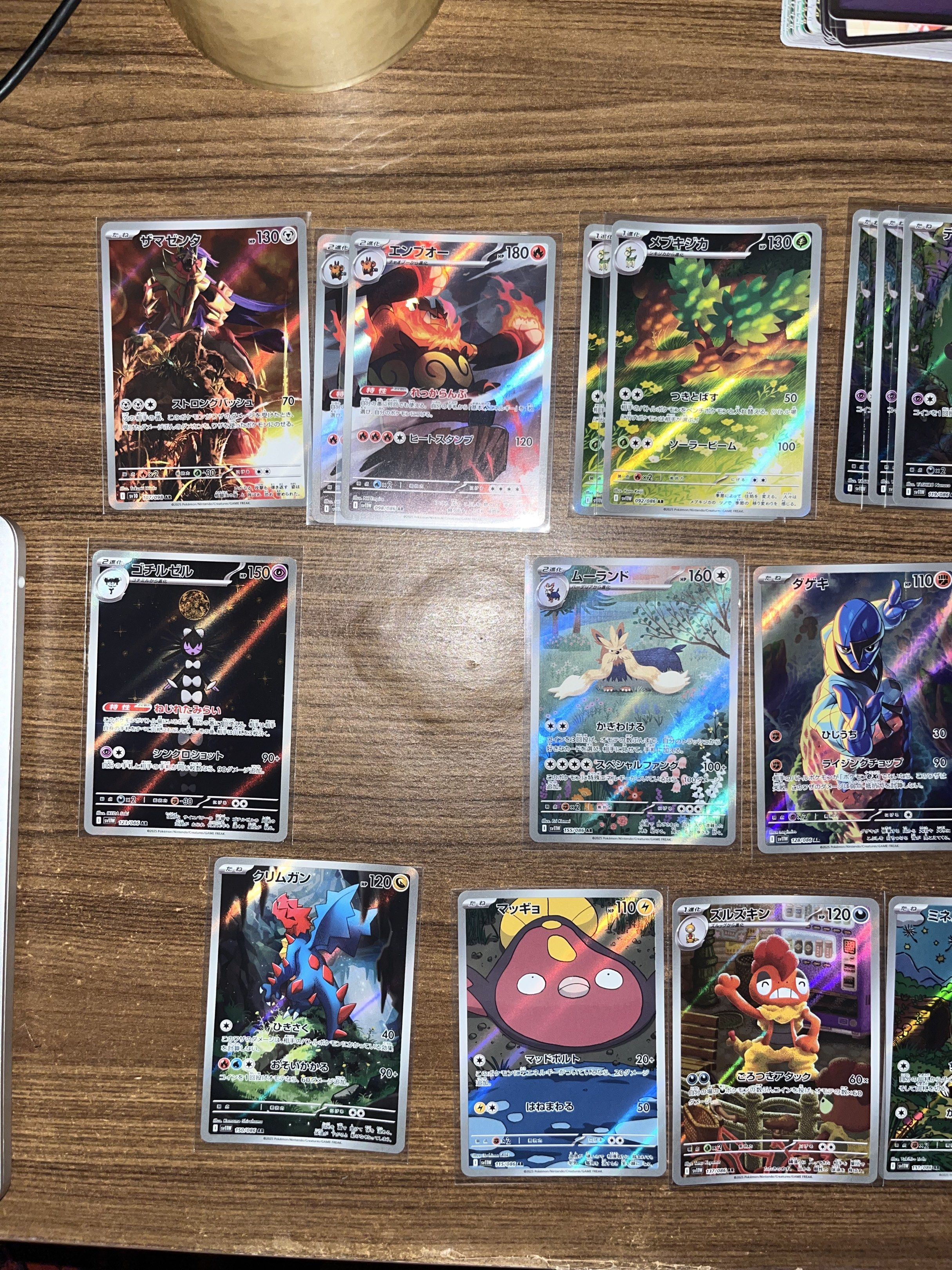 Japanese Pokemon Cards - ARs, Hobbies & Toys, Toys & Games on Carousell