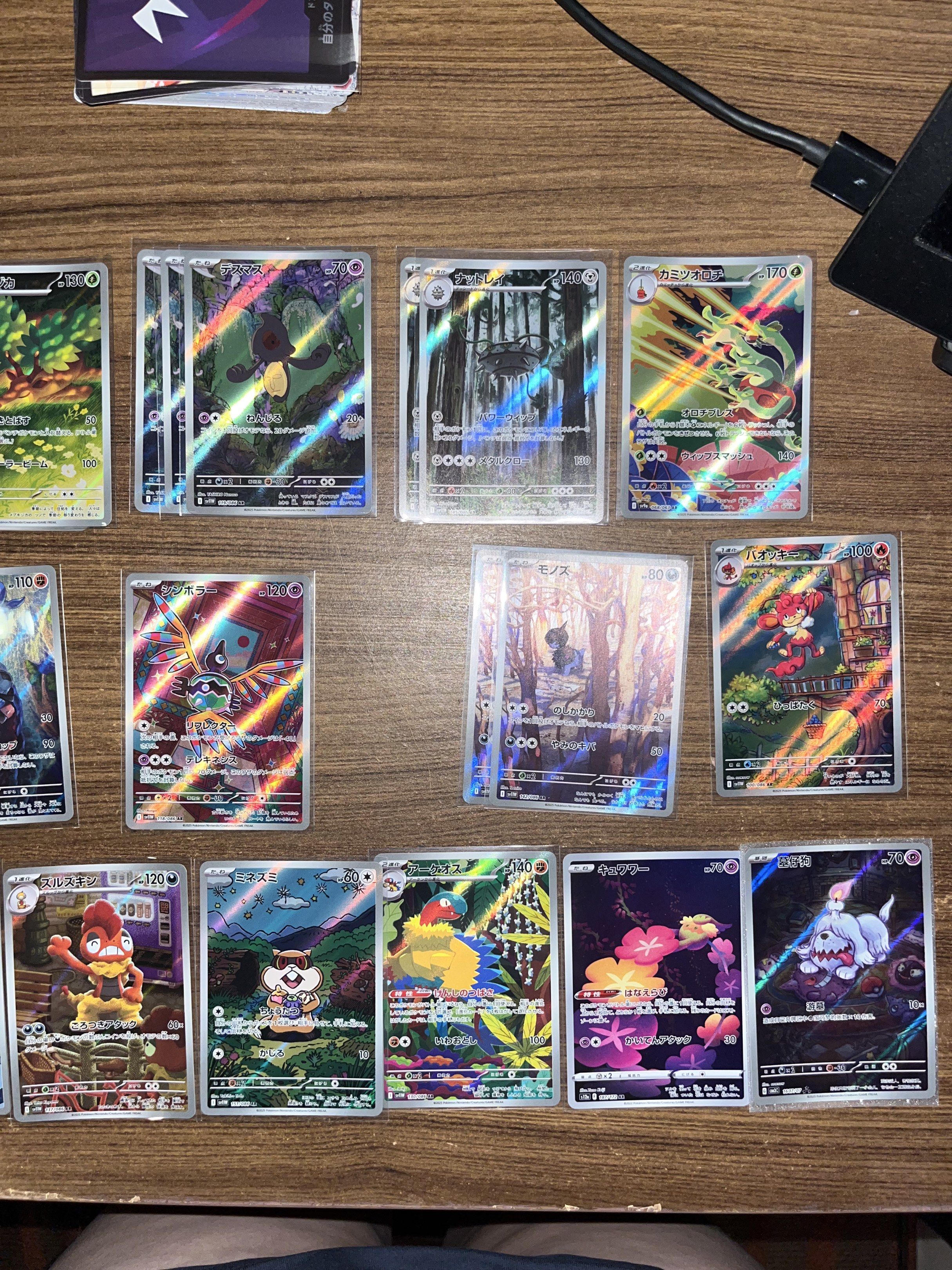 Japanese Pokemon Cards - ARs, Hobbies & Toys, Toys & Games on Carousell