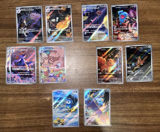 AR and baby shiny bundle japanese pokemon, Hobbies & Toys, Toys & Games ...