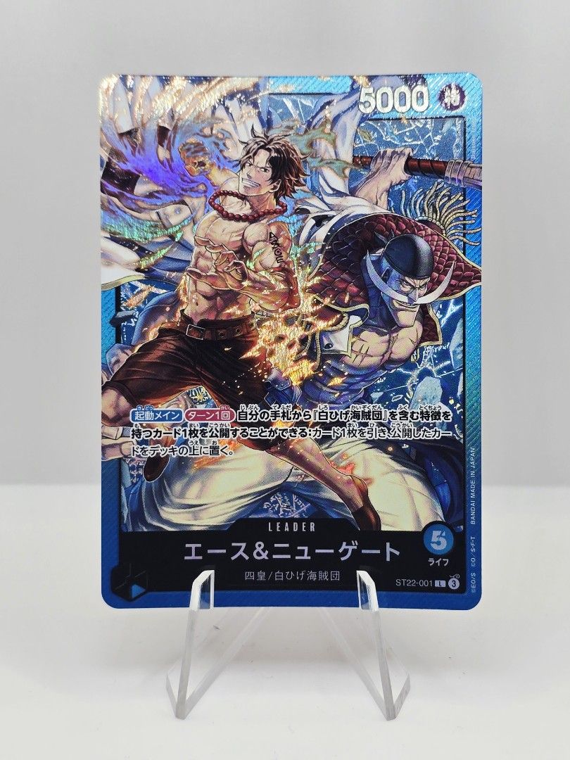 [JP] ONE PIECE TCG LEADER CARD AA WHITEBEARD ACE LUFFY KID CROCODILE ...