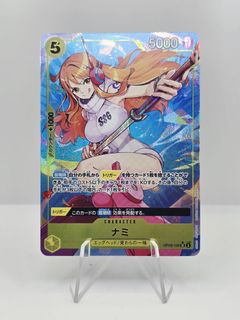 [JP] ONE PIECE TCG SP OP07-021 R UROUGE ALT ART PARALLEL FULL ART ...