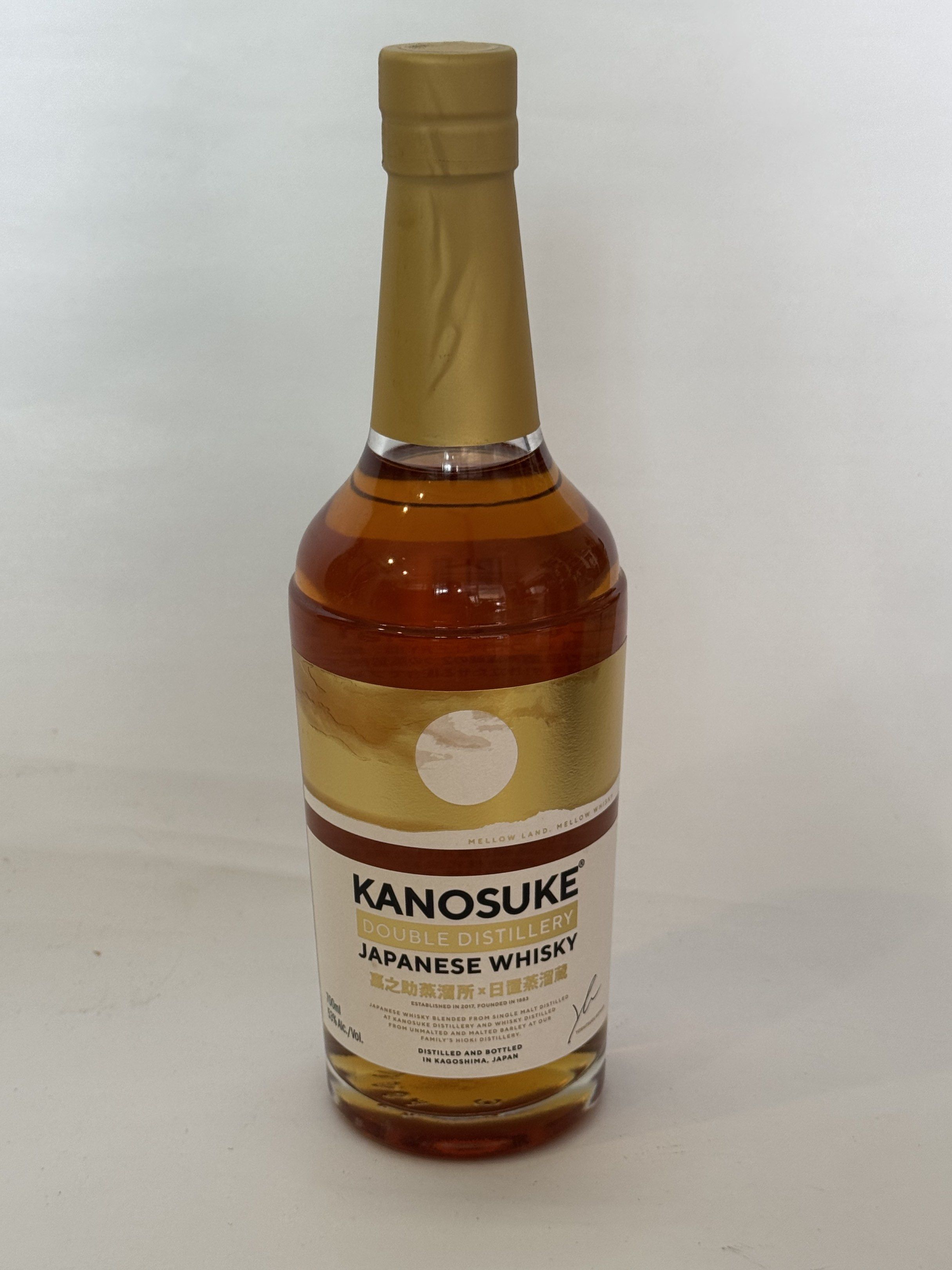 Kanosuke Double Distillery Japanese Whisky 700ml, Food & Drinks ...