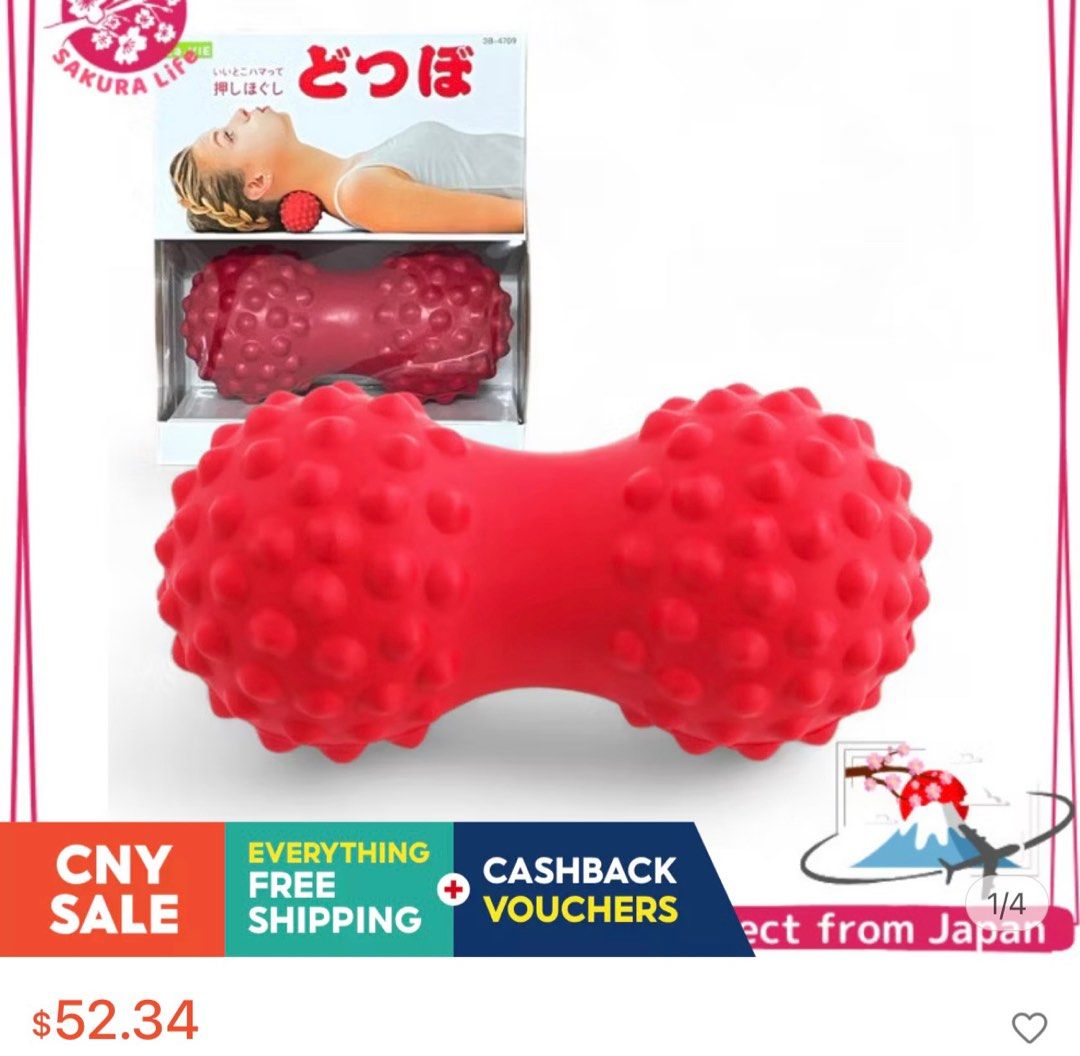 La-VIE Massage Ball Dotsubo - Myofascial Release, Health & Nutrition ...