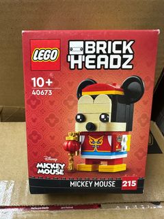 LEGO BrickHeadz Fortnite Cuddle Team Leader & Peely, Hobbies & Toys ...