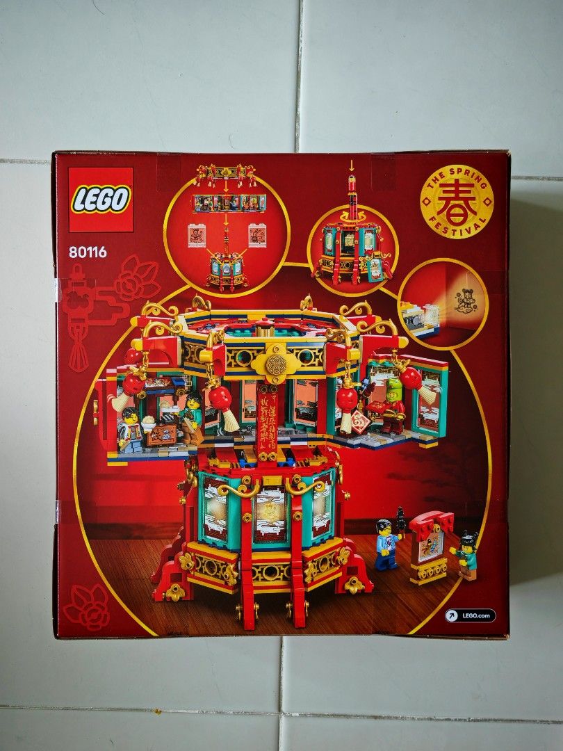 LEGO 80116 Spring Festival Lantern Set, Hobbies & Toys, Toys & Games on ...