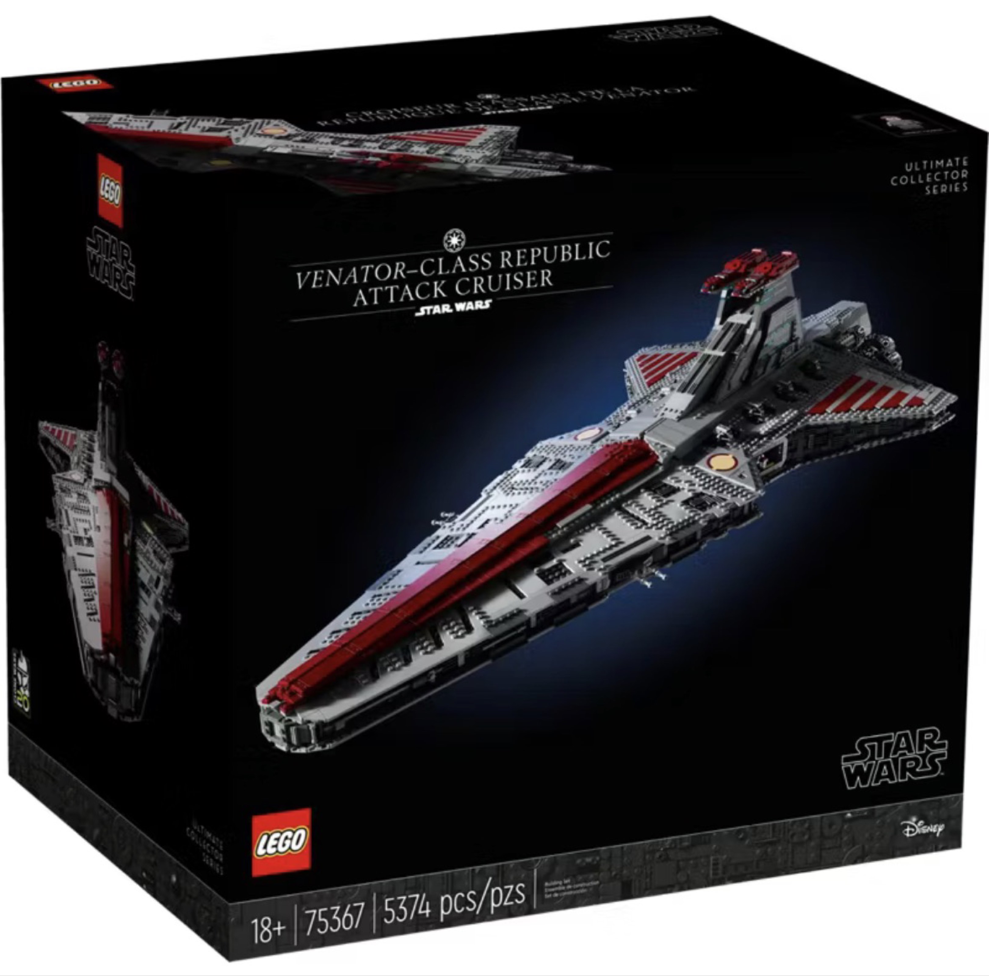 LEGO Star Wars Venator-Class Republic Attack Cruiser 75367, Hobbies ...