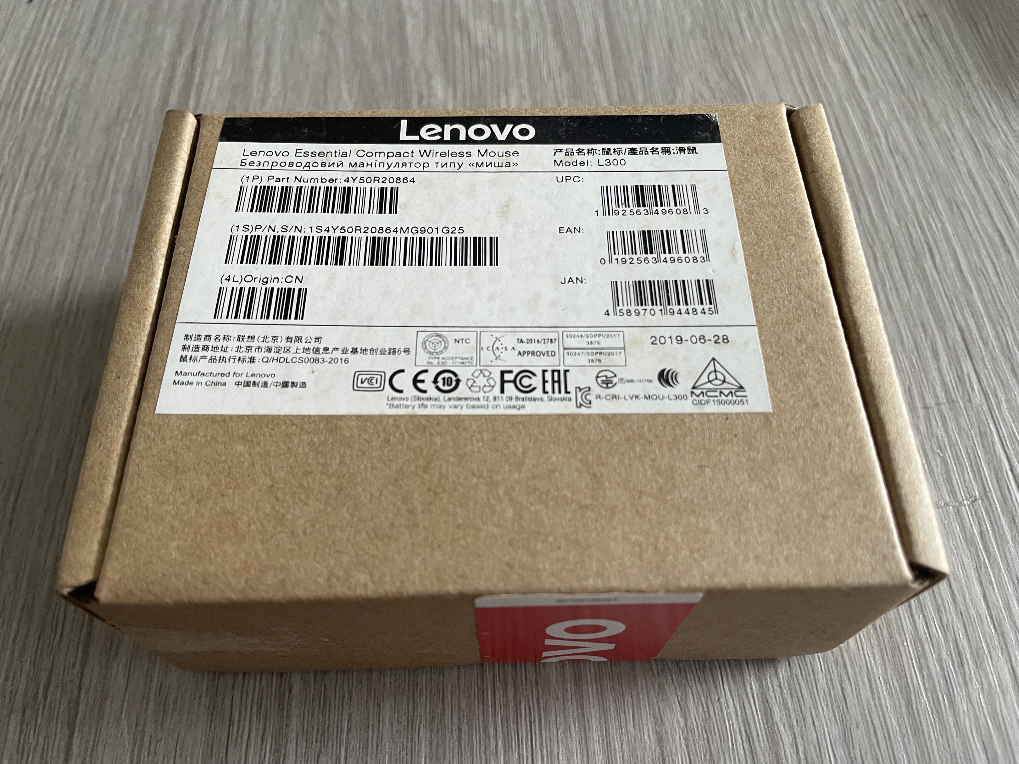 Lenovo Wireless Mouse - Brand New, Computers & Tech, Parts ...