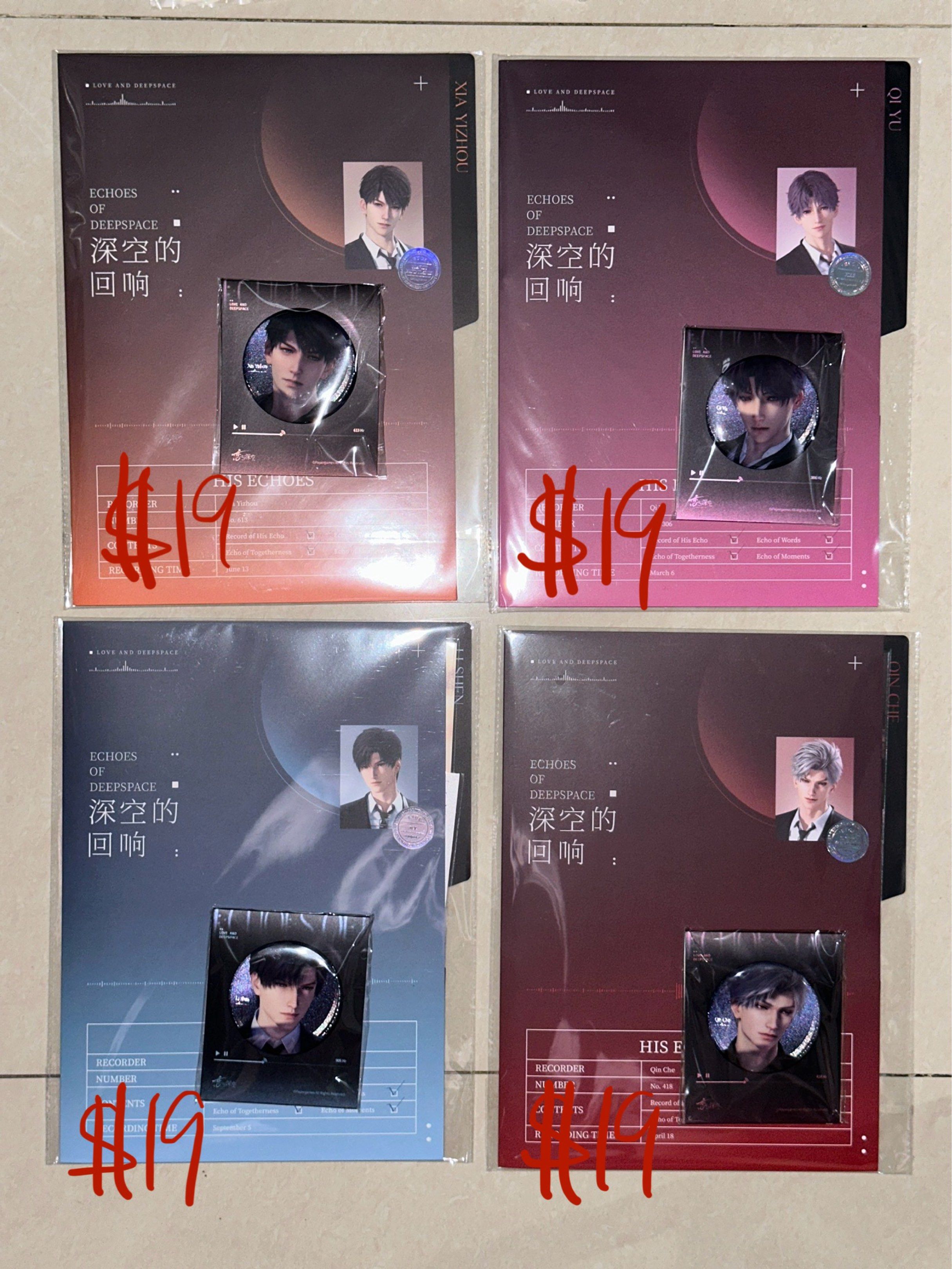 Love and Deepspace CD set Official Merchandise, Hobbies & Toys ...