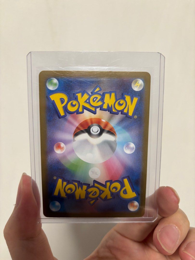 Mega/M Lucario EX 088/063 SAR Special Art Rare Japanese JP Pokemon Card ...