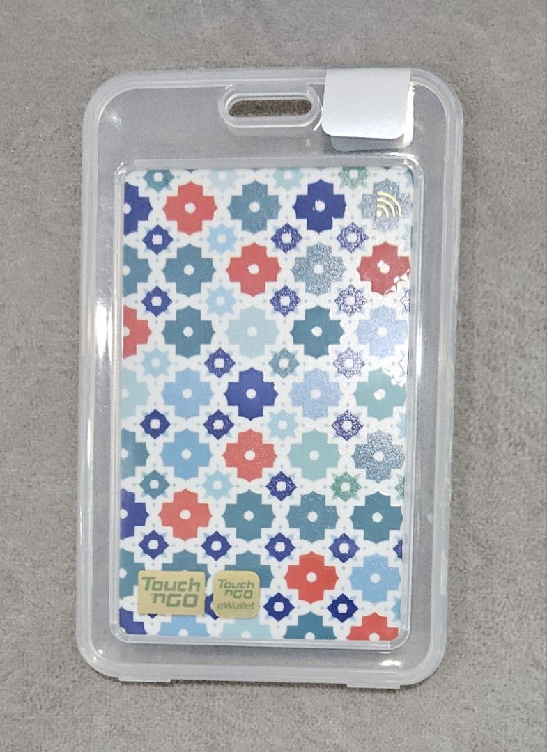 Malaysia 2024 Touch 'n Go " Selamat Hari Raya Aidilfitri" Limited ...