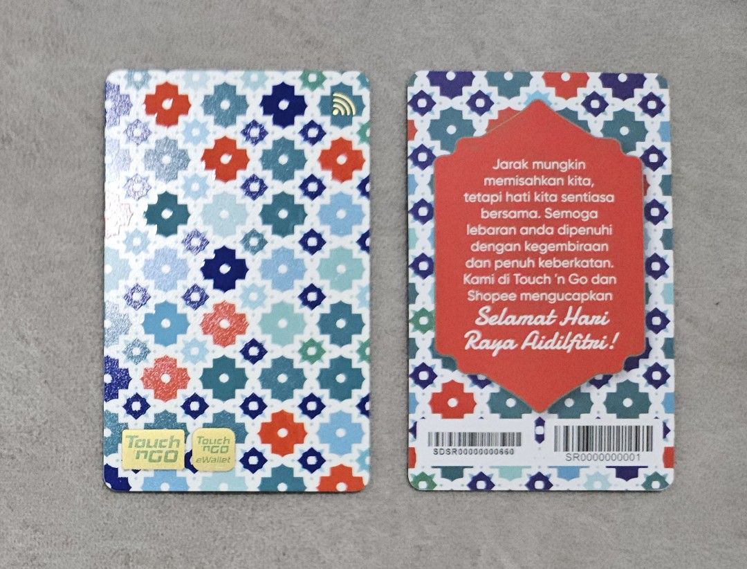 Malaysia 2024 Touch 'n Go " Selamat Hari Raya Aidilfitri" Limited ...