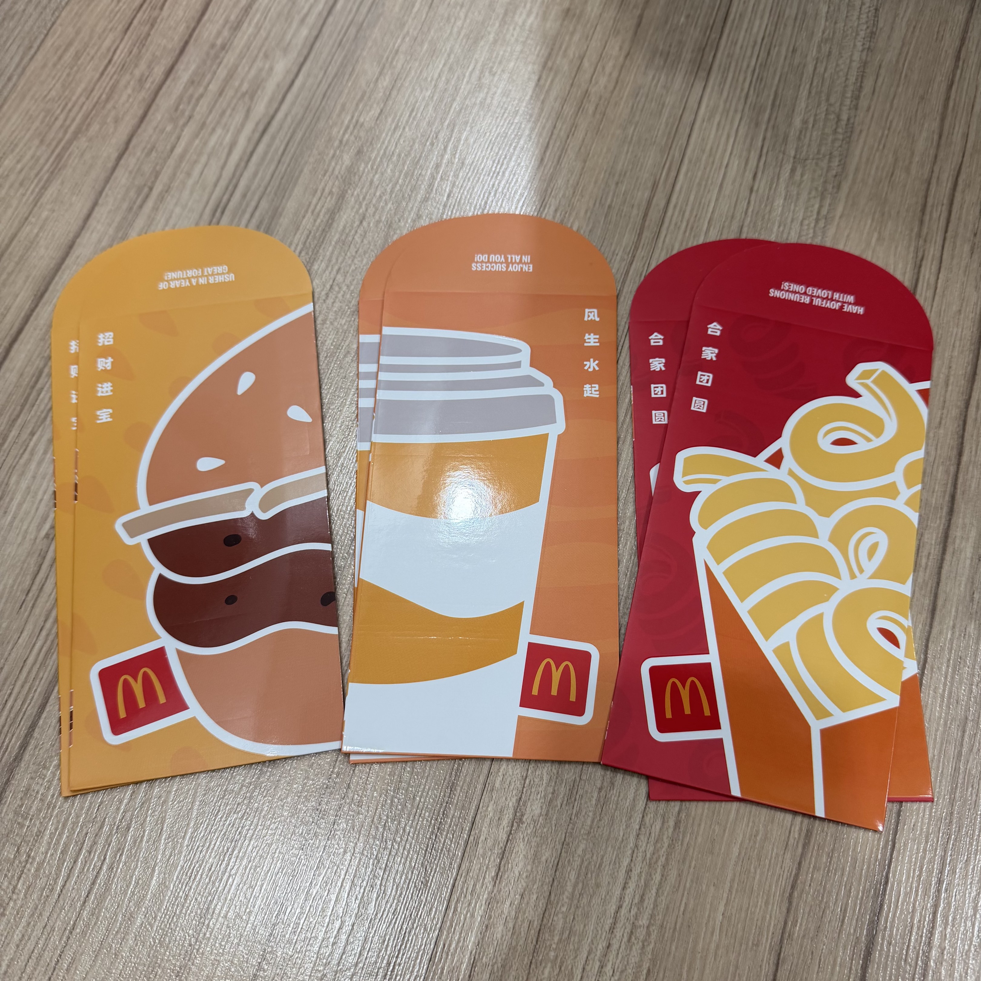 McDonald’s 2026 Red Packets, Hobbies & Toys, Stationery & Craft, Other ...