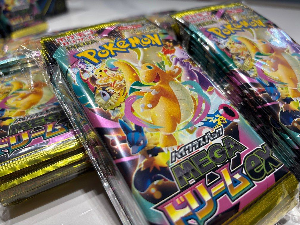 Mega Dream Booster Packs (Bundle of 10s), Hobbies & Toys, Toys & Games ...